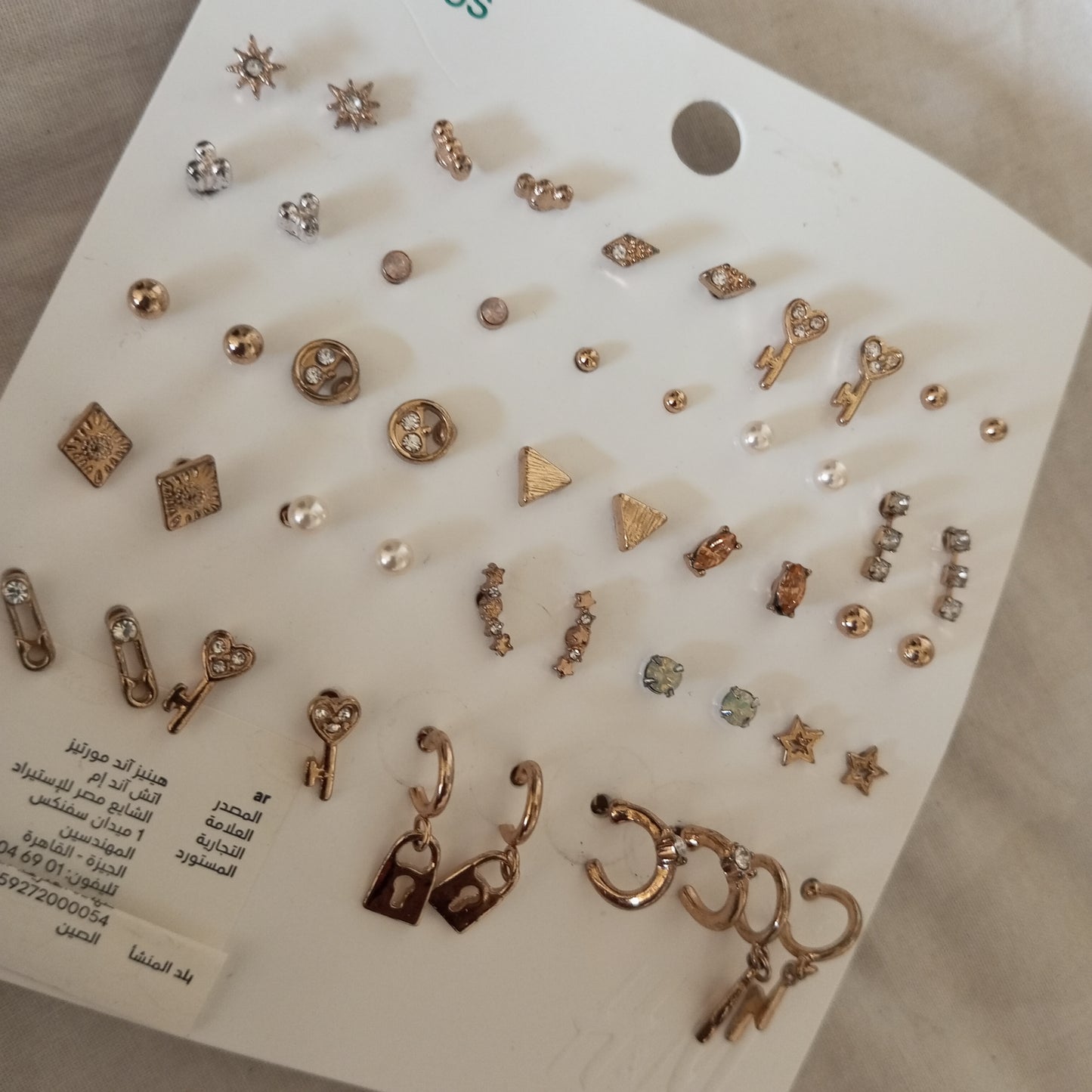 Lock n Key stud set – Subtle Statementss